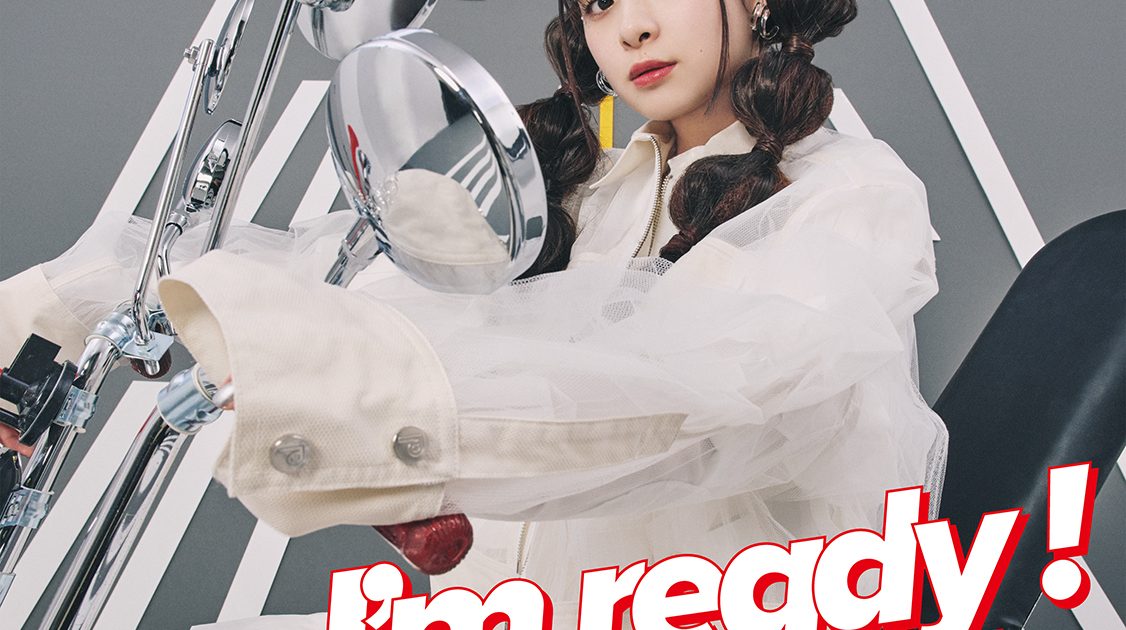 前田佳織里 3rd EP「I’m ready！」詳細解禁 Blu-rayトレーラー＆収録曲も公開 | Musicman