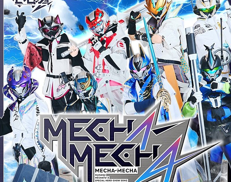 Billboard JAPAN【先ヨミ・デジタル】、MECHATU-A「MECHA-MECHA」DLソング首位走行中 サカナクション／三代目 ...