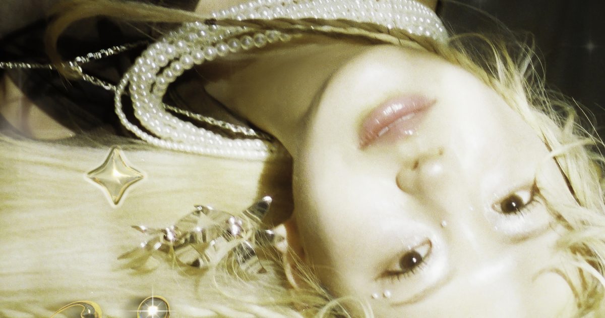 YonYon、新曲「U（prod. Chaki Zulu）」MV公開 愛に触れて光へ導かれる物語を映像化 | Musicman