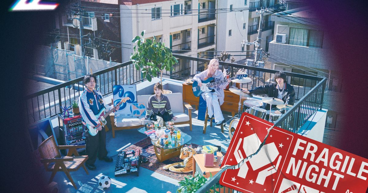 Aooo、新曲「フラジャイル・ナイト」配信リリース決定＆ANN0で生演奏披露 | Musicman