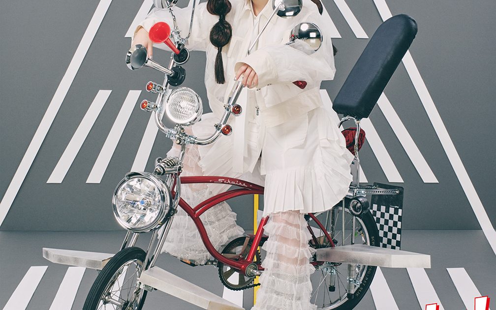 前田佳織里、3rd EP「I’m ready！」全曲試聴トレーラー公開 | Musicman