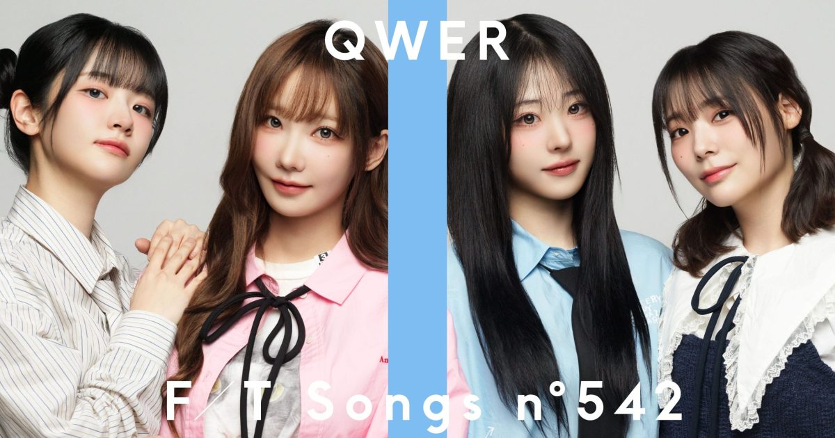 韓国ガールズバンドQWER、「THE FIRST TAKE」に初登場 代表曲「고민중독（T.B.H）」をアレンジで一発撮り | Musicman