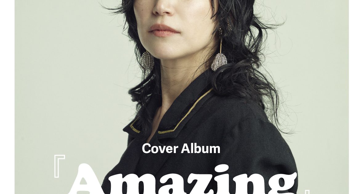 Superfly、カバーアルバムからSUPER BEAVER「人として」MV公開&全国ホールツアー開催決定 | Musicman