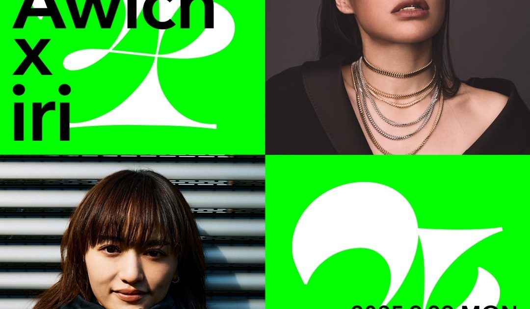 『M bit Live』第4弾 Awich × iri、9月にSpotify O-EASTで開催決定 | Musicman