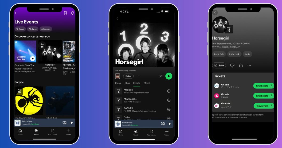 Spotifyがローソンチケットと連携開始、国内第3弾となるチケット連携に | Musicman
